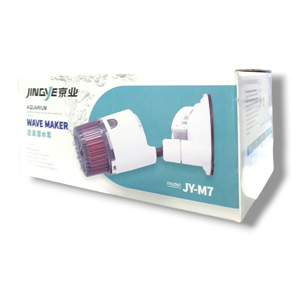 Jingye Aquarium Wave Maker JY-M7 10,000L/H - Roxy Aquarium